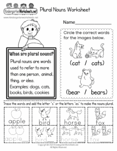 Printable Noun Worksheets For Kindergarten - Free Printable Worksheets